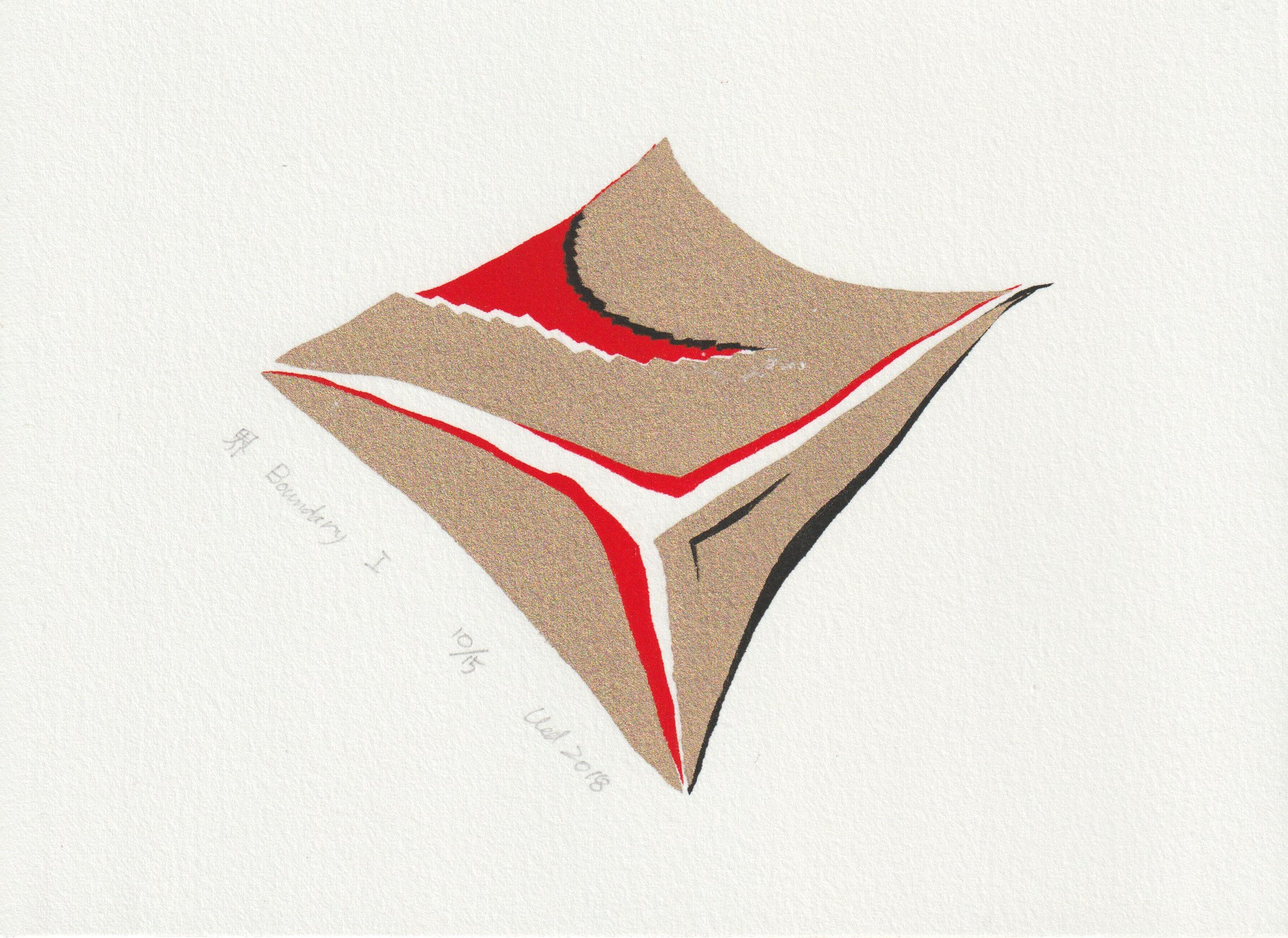 Minoru Ueda - Boundary I – Leighton Art Centre Online Shop