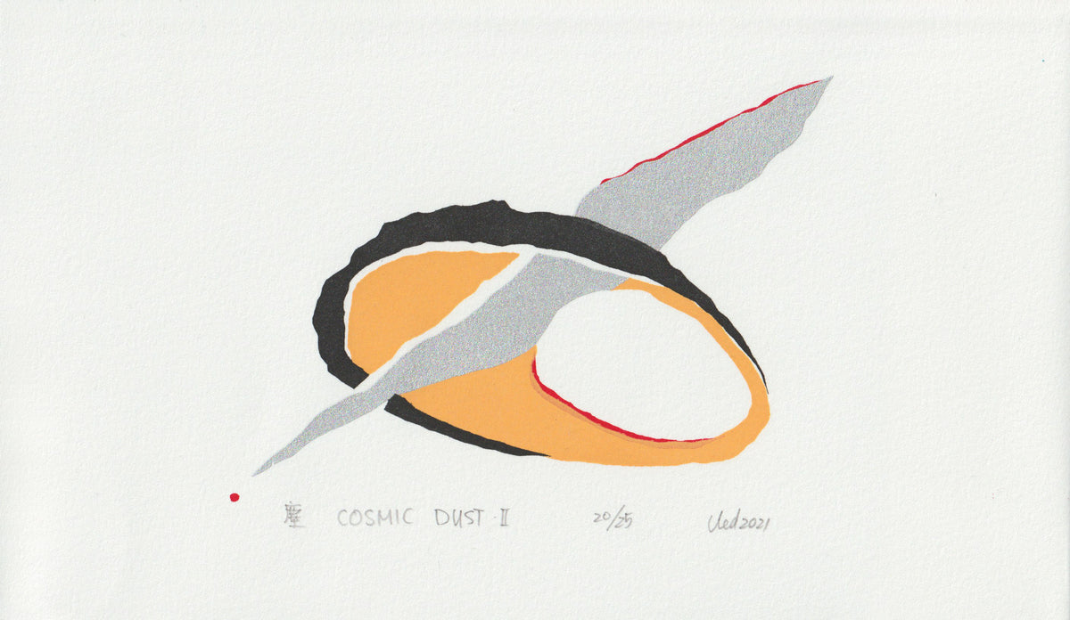 Minoru Ueda - Cosmic Dust II – Leighton Art Centre Online Shop